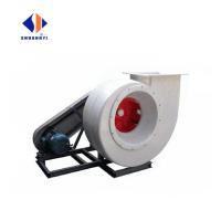 China Explosion Proof Industrial High Pressure Centrifugal Fan 2.8A 1.5kw for Metal Industries for sale
