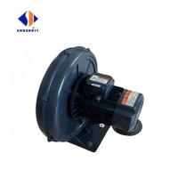 China Shuangyi Industrial Centrifugal Fan Non Motor 2.8A 1.5kW for Ventilation for sale