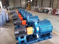 China Three Lobe Roots Blower 1500 RPM High Pressure for Aquaculture Aeration for sale