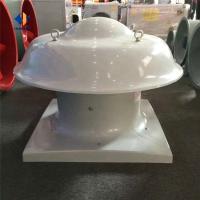 China Explosion Proof Roof Ventilation Fan 380V 3Ph 50Hz FRP Airfoil Blades 1000-50000 m3/h for sale