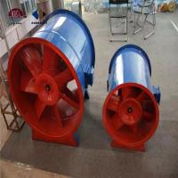 China 120V Industrial Exhaust Ventilation Axial Fan 100mm to 1200mm for Workshop for sale