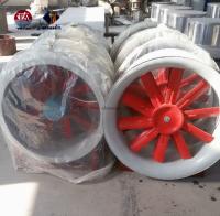 China 120V Industrial Exhaust Ventilation Axial Fan 100mm to 1200mm for Workshop for sale
