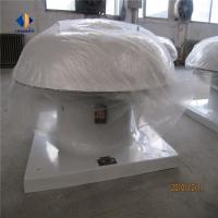 China FRP Low Noise Axial Roof Ventilator 380V 0.37-37kw for Factory Warehouse for sale