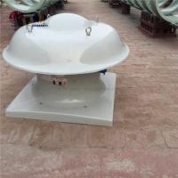 China FRP Industrial Exhaust Fan Low Noise Centrifugal Blower AC 380V 1000-50000 m3/h for sale