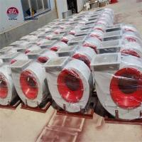 China Industrial Centrifugal Jet Fan 50/60Hz Heat Exchange Equipment for Livestock Ventilation 220V 380V for sale