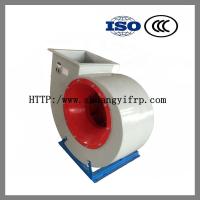 China Belt Drive High Pressure Centrifugal Fan Blower 6C 8C for Metal Industries Air Conditioning for sale