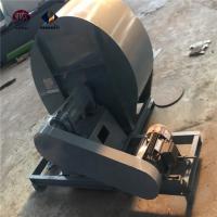 China Belt Drive High Pressure Centrifugal Fan Blower 6C 8C for Metal Industries Air Conditioning for sale