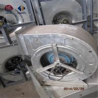 China Industrial Centrifugal Fan 1000 CFM with Cyclone Dust Extractor for Ventilation for sale
