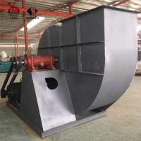 China Industrial Centrifugal Fan 1000 CFM with Cyclone Dust Extractor for Ventilation for sale