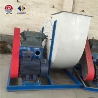 China Industrial Centrifugal Fan 1000 CFM with Cyclone Dust Extractor for Ventilation for sale
