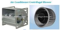 China S4-72-11 Centrifugal Fan Double Air Inlet Radial Exhaust Fan 2.8A 1.5kW Industrial Ventilation for sale