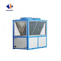 China Industrial Water Cooled Chiller 100 Ton 300 Ton Air Cooled Screw Chiller Customizable for sale