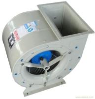 China S4-72-11 Inverter Centrifugal Blower Fan 2.8A-12D High Efficiency Industrial Ventilation 1.5-75kW for sale