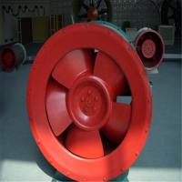 China FREE STANDING Smoke Ejector Ventilator for Fire Smoke Extraction in Hazardous Areas for sale