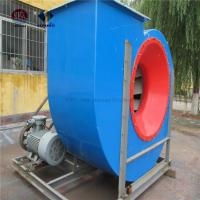 China Fiberglass Direct Driven AC Motor Centrifugal Exhaust Fan 110V-450V 1.5kW-75kW for sale