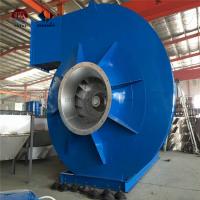 China Fiberglass Direct Driven AC Motor Centrifugal Exhaust Fan 110V-450V 1.5kW-75kW for sale