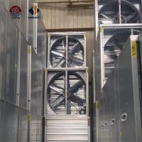 China FRP Wall Mounted Ventilation Fan for Enhanced Ventilation in Industrial Settings for sale