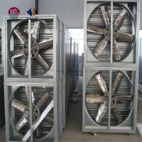 China FRP Wall Mounted Ventilation Fan for Enhanced Ventilation in Industrial Settings for sale