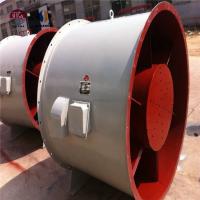 China Q235 Steel Axial Exhaust Fan AC 100-1200mm Neck Diameter 280-14800 m3/h for sale