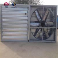 China AC Motor Wall Mounted Ventilation Fan for FRP Processing Plant for sale