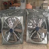 China AC Motor Wall Mounted Ventilation Fan for FRP Processing Plant for sale