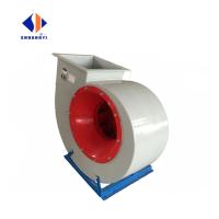 China FRP Steel High Pressure Centrifugal Exhaust Fan 140m/s Anti-Corrosive Customizable for sale