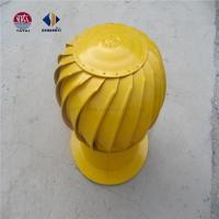China Stainless Steel Wind Driven Turbine Roof Ventilator 600mm Non Power Turbo Fan for sale