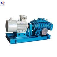 China High Pressure Aeration Roots Blower Fan 0.8-56m3/m Air Volume for Aquaculture for sale