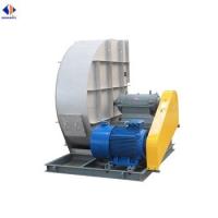 China Custom Paint Color Three Lobe Roots Blower 50Hz for Aquaculture Sewage Treatment for sale