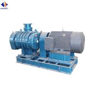 China Three Leaf Roots Blower 0.75-400kw ABB Motor for Fish Pond Aeration High Efficiency for sale
