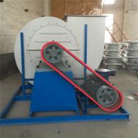 China FRP Belted Drive Industrial Centrifugal Blower 2.8A 2450 m3/h Corrosion Resistant Exhaust Fan for sale