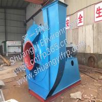 China FRP Belted Drive Industrial Centrifugal Blower 2.8A 2450 m3/h Corrosion Resistant Exhaust Fan for sale