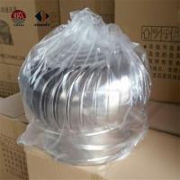 China Stainless Steel Wind Driven Roof Turbine Ventilator 600mm 3600m3/h Non Electric for sale