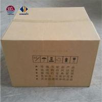 China Stainless Steel Wind Driven Roof Turbine Ventilator 600mm 3600m3/h Non Electric for sale