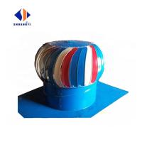 China Wind Driven Whirly Bird Turbine Fan 420-750mm Roof Mounting Warehouse Ventilation for sale
