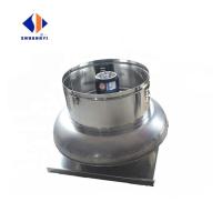China Explosion Proof Roof Exhaust Fan 220V 380V Low Noise Industrial Ventilation 500mm 0.55kW for sale