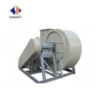 China Industrial Centrifugal Air Turbo Fan Free Standing Mounting 380V 2900rpm for sale