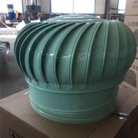 China FRP Stainless Steel Roof Turbo Fan 600mm 3600m3/h Non Powered Ventilator for Warehouse Workshop for sale