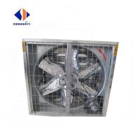 China Wall Mounted Ventilation Exhaust Fan 1.1KW 380V for Poultry Greenhouse Farm for sale