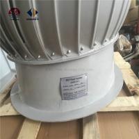China SS304 Wind Powered Roof Ventilator Exhaust Fan 200mm Neck Diameter 860m3/h Air Capacity for sale