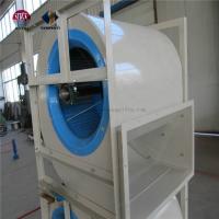 China 0.2-11KW AC Double Inlet Centrifugal Exhaust Fan 200-250mm Air Volume 600-4400m3/h for sale