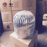 China No Power Roof Turbine Whirlybird Vent Stainless Steel 300-880mm Inlet Diameter for sale