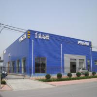 China Stylish Steel Showroom Hall Designed for Modern Spaces for sale