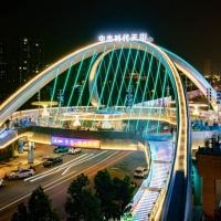 China Prefabricated Steel Structure Bridge for Highway Railway and Transport Applications for sale