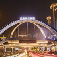 China Industrial Steel Bridge Building Solutions for Large Infrastructure Construction Projects for sale