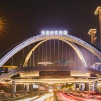 China Prefab Steel Girder Bridge for Highway and Municipal Construction Applications for sale