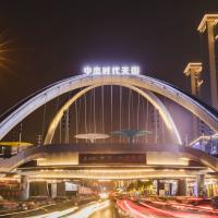 China Structural Steel Bridge Fabrication for Industrial Transport Engineering Projects Worldwide for sale