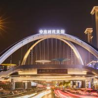 China Custom Prefabricated Steel Bridge Building for Government Infrastructure Development Projects for sale
