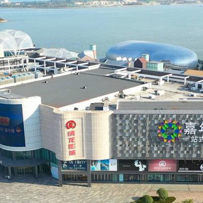 China Durable Steel Supermarket Building Solutions for Global Distribution for sale