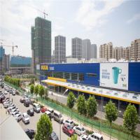 China Steel Structure Supermarket Project with Large Space and Flexible Interior Design for sale